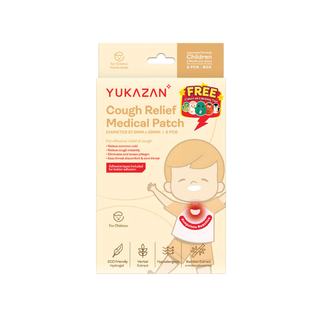 Yukazan Children / Kids Cough Relief Patch (6's) – OZ Health Singapore